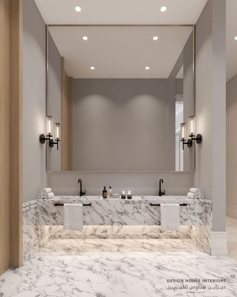 Design House Interiors Modern Bathroom Ideas